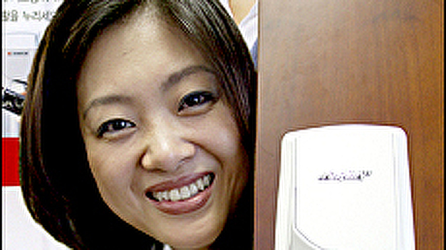 '휴대폰으로 문을 연다'...KTF, K머스 도어락 서비스 상용화