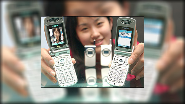 LG전자, 고품격 '비즈니스폰' 등 신제품 4종 출시