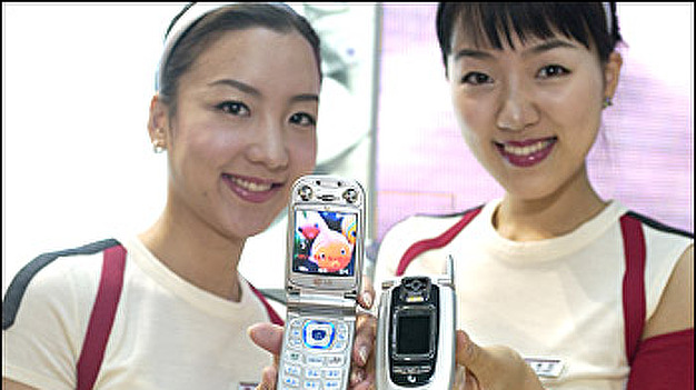 LG전자, 위성DMB폰 세계 첫 공개