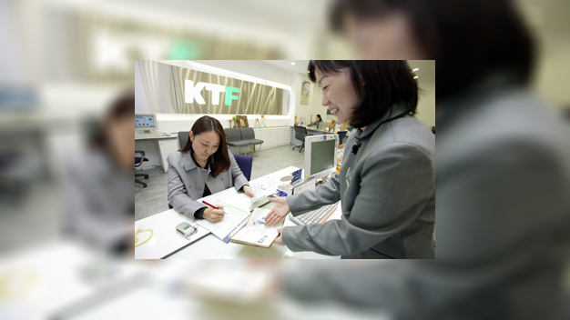 KTF-현대해상, '굿타임 단말기 보험' 출시