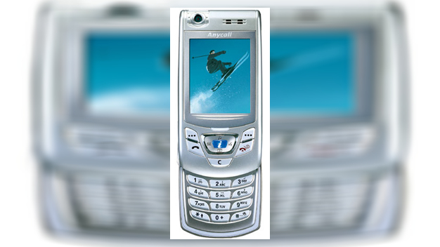 중국인이 가장 좋아하는 삼성폰은 'SGH- D418'