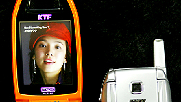 '번호이동을 잡아라'....KTFT, 30만원대 MP3폰 출시