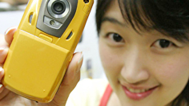 2.6인치 LCD 고화질 '캔유' 단말기 출시...LGT