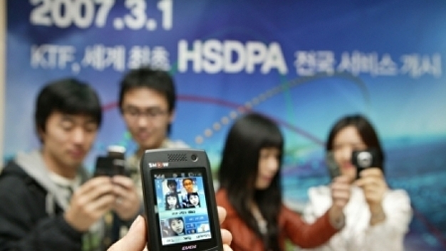 KTF, 세계최초 HSDPA 전국서비스 3월1일 개시