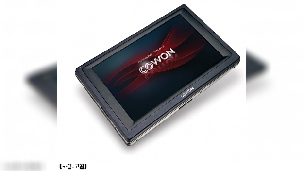 코원, 5인치 프리미엄 PMP 'Q5' 내달 출시