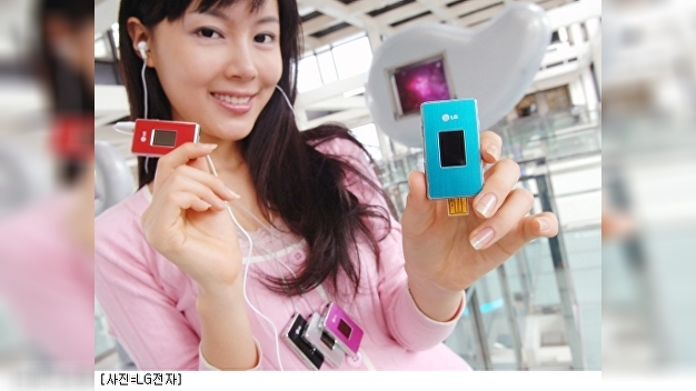 LG전자, MP3P에 USB '합체'