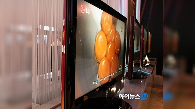 Lg전자 두께 45㎜ Lcd Tv 2월말 출시