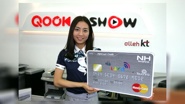 KT-NH카드와 제휴카드 출시