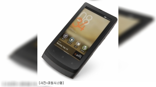 코원, 안드로이드 MP3P '코원 D3 플레뉴' 공개
