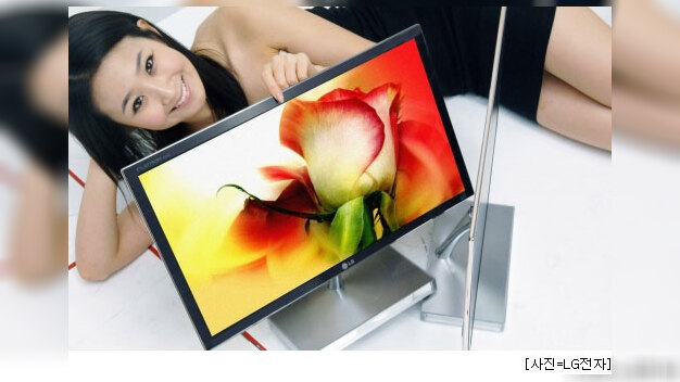 Lg전자 세계최소 두께 Led Lcd 모니터 출시