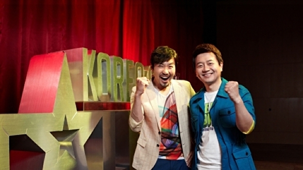 Btv, 'CJ E&M VOD 5천원에 무제한' 출시