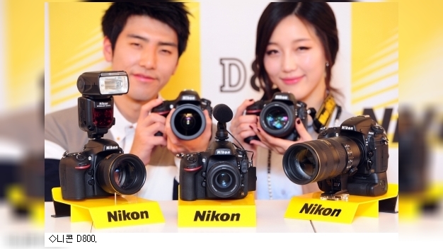 '3천630만 초고화소' 니콘 풀프레임 DSLR 'D800' 공개