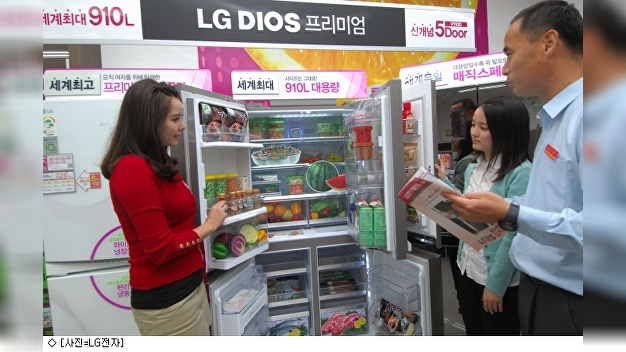 LG 'V9100' 냉장고, 4분당 1대씩 팔렸다