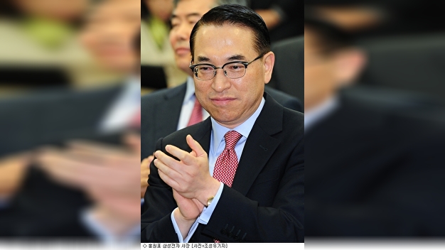 홍원표 삼성전자, KT CEO직 제의설에