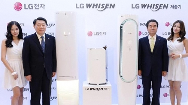 LG 가전, 1Q 시장예상치 부합···2Q 기대감↑