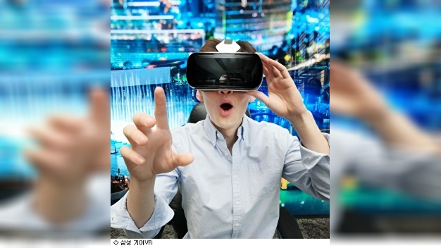 뜨는 가상현실(VR) 함께 웃는 'AMOLED'