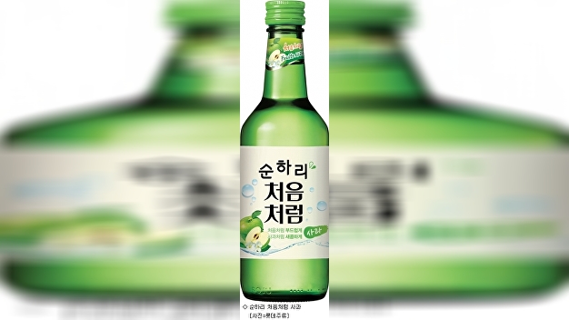 롯데주류 순하리 처음처럼 사과 출시