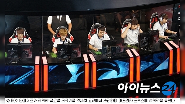 [LOL]ROX, 강력한 글로벌 궁극기로 1세트 승리