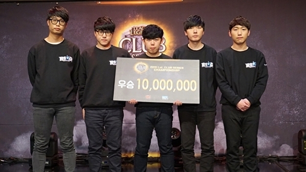[LOL]RSG, 2대1로 TT 꺾고 클럽 시리즈 우승