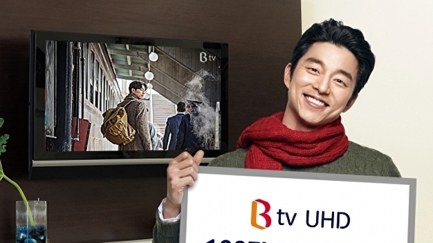 SK브로드밴드 'Btv UHD' 가입자 100만 돌파