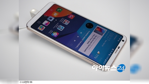 [MWC 2017]LG G6 "韓은 하이파이 美는 무선충전"