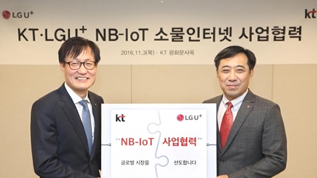 KT·LGU+, 내달부터 'NB-IoT' 시범서비스 돌입