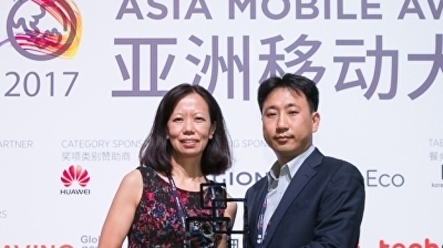 SK텔레콤 커넥티드카 T5, '5G 최우수 혁신상' 수상