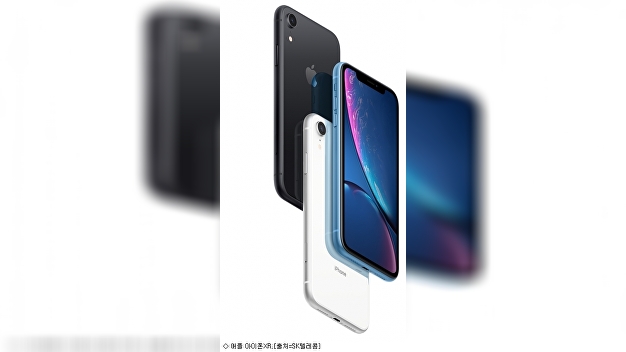 SKT, 아이폰XS 26일 사전예약...T렌탈 최대 37만원↓