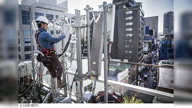 SKT-삼성전자, 5G 초고주파 '28GHz' 키운다