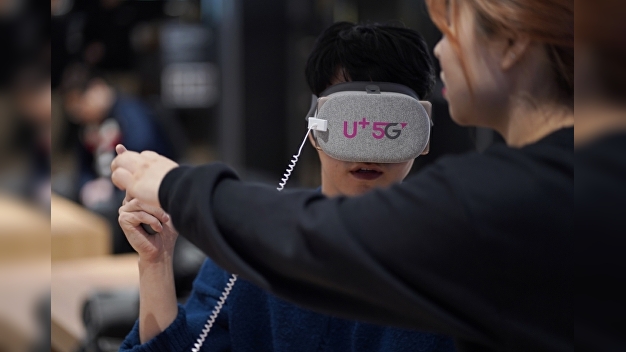 LGU+, '5G 클라우드 VR게임' 준비완료…연내 상용화