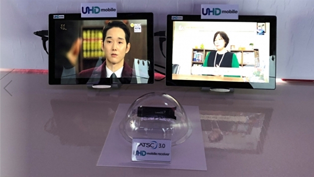 지상파UHD '잰걸음'…방통위, EBS 송신지원 근거 마련