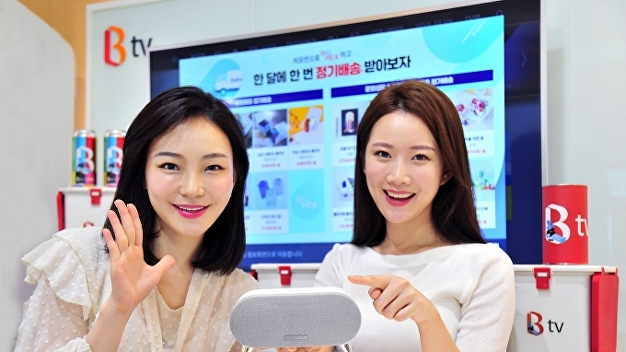 SKB, AI 2 셋톱박스 공개…쇼핑 교육 서비스 강화