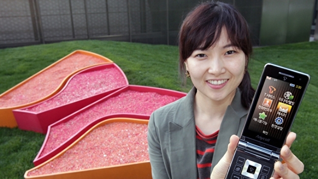 '01X 번호' 2021년 6월까지…SKT, 정부에 '2G종료' 신청