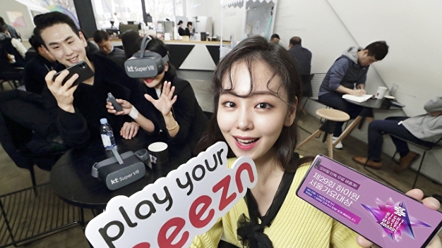 KT OTT '시즌', 서울가요대상 모바일 단독 생중계