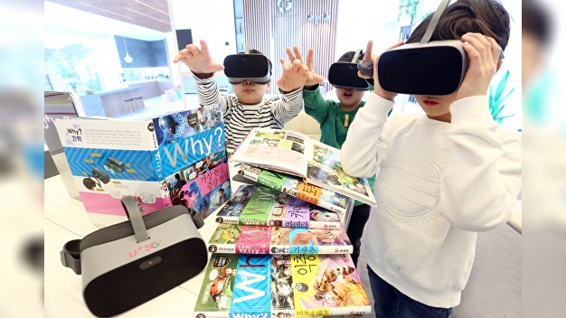 LGU+, 'U+VR' MWC 모바일 미디어 엔터테인먼트 혁신상