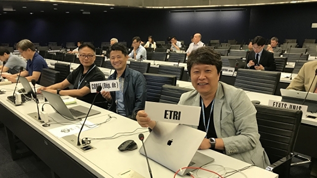 ETRI, 지난해 국제표준특허 43건 추가…누적 871건 확보