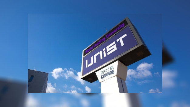 UNIST, 1학기 전체 수업 온라인으로 진행