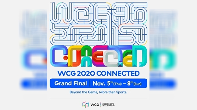WCG 2020 나흘 열전 마무리…장재호, 워3 단체전서 우승
