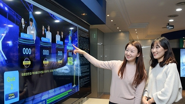 ETRI, 24일 오픈소스 테크데이 개최