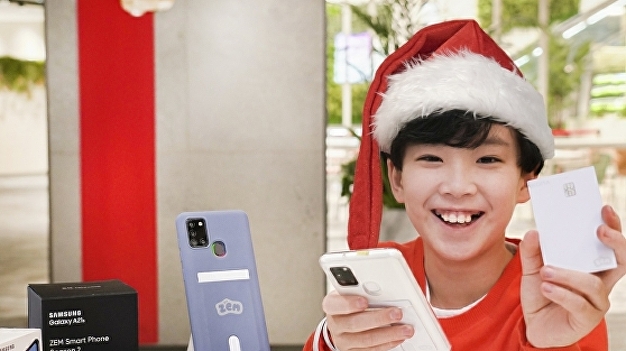 SKT, 주니어폰 '갤럭시 A21s ZEM' 출시