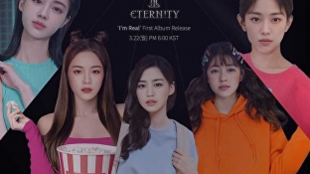 AI가상프로젝트걸그룹 '이터니티' 데뷔...오후 6시 뮤직비디오 공개