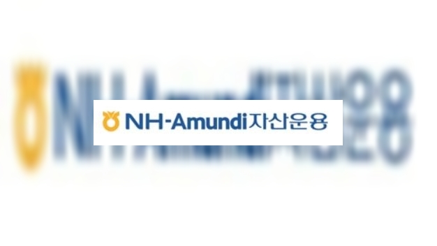 NH-Amundi자산운용, 글로벌 수소 밸류체인 펀드 출시