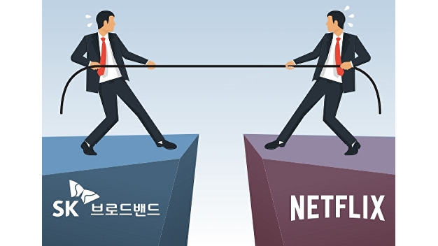 [OTT온에어] ② 'SKB vs 넷플릭스' 2년간 법정공방…'쟁점'은?