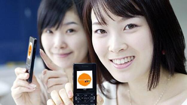 휴대폰 두께 8mm 장벽 깼다...KTFT, 7.9mm 초슬림폰 출시