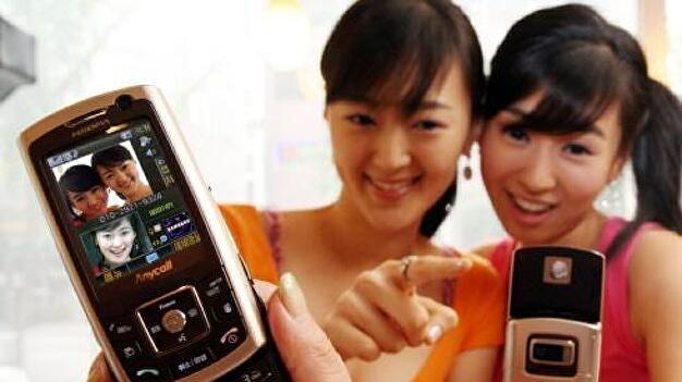 삼성전자, KTF용 지상파DMB HSDPA폰 출시