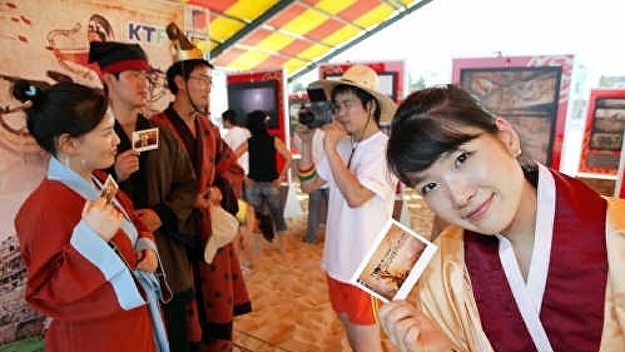 "고구려인, 동해 출현?"...KTF, 고구려 사진전