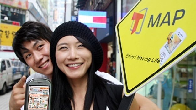 SKT, 위치기반 서비스 새브랜드 'T MAP' 런칭