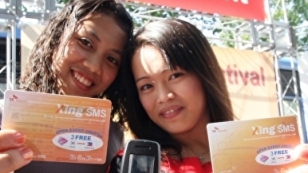 SKT, 필리핀과 한국간 국제 보이스 SMS 서비스 출시