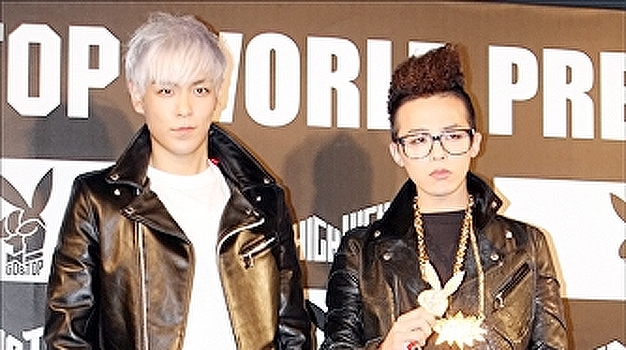 GD&TOP, 11월 日 정식 데뷔…YG+에이벡스 첫 프로젝트