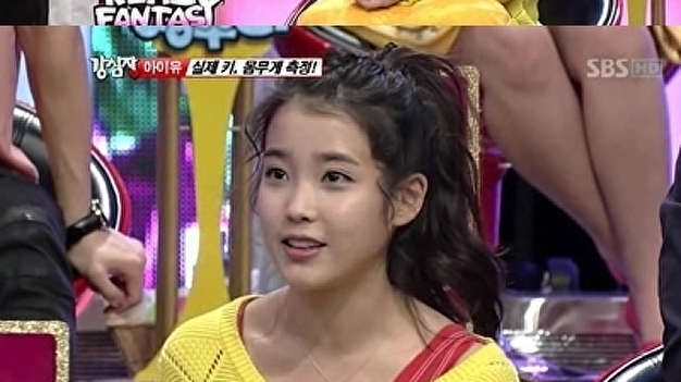 아이유, 초딩 몸매 해명 "키 161.7cm, 몸무게 44.9kg"